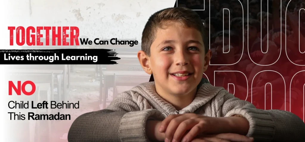 Gaza Orphans - Human Concern UK